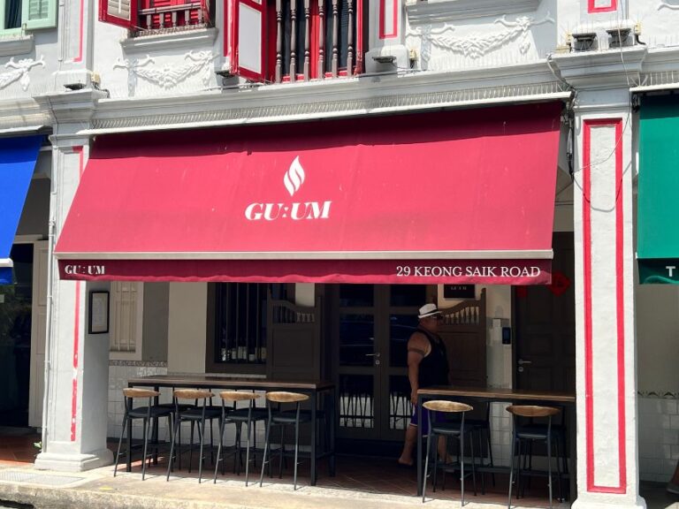 GU:UM Korean Contemporary Grill Restaurant - Did It Excite Our Taste Buds?