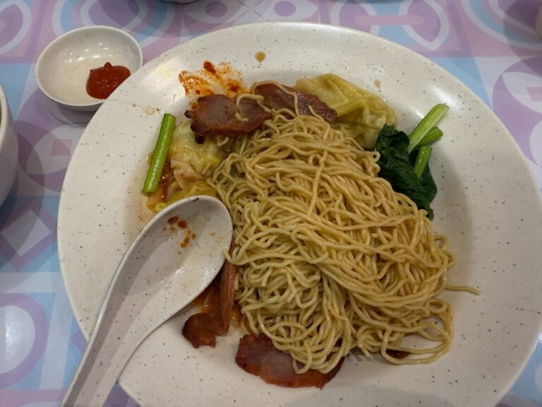 Eng’s Char Siew Wantan Mee Review: Fiery Chili, Springy Noodles ...