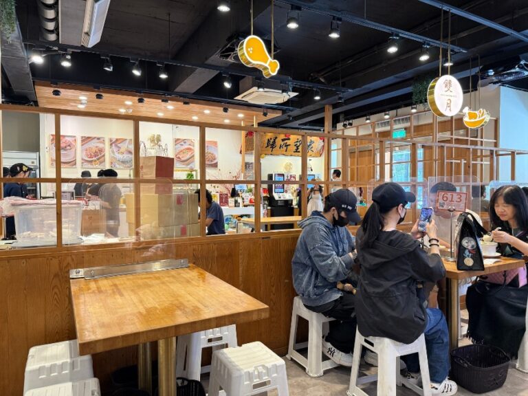 Moon Moon Food (雙月食品社) Review – Must-Try Signature Dishes at Jinan ...