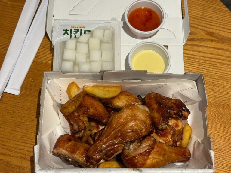 Oven Maru Chicken 오븐마루치킨 in Incheon - Korea’s Guilt-Free Fried Chicken ...